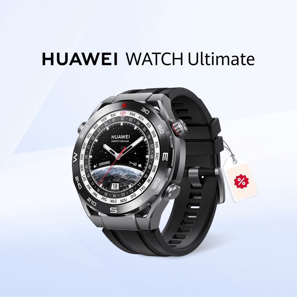 Купить смарт-часы HUAWEI WATCH Ultimate, экран 1.5" - купить по низким ...