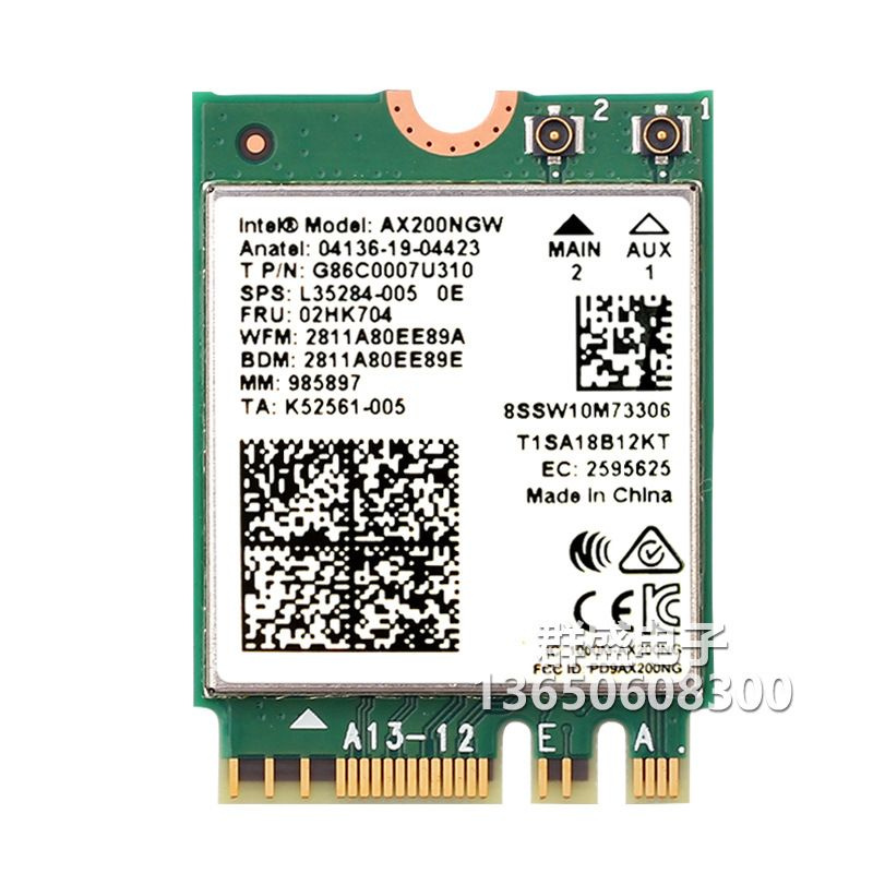 Wi-Fi-адаптер intel AX200 Wi-Fi6 - купить с доставкой по выгодным ценам ... Wi-Fi-адаптер intel AX200 Wi-Fi6 - купить с доставкой по выгодным ценам ...