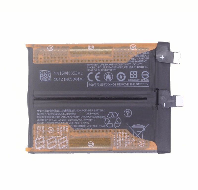 1x Высококачественная сменная батарея BS08FA 2x2250 мАч для ...