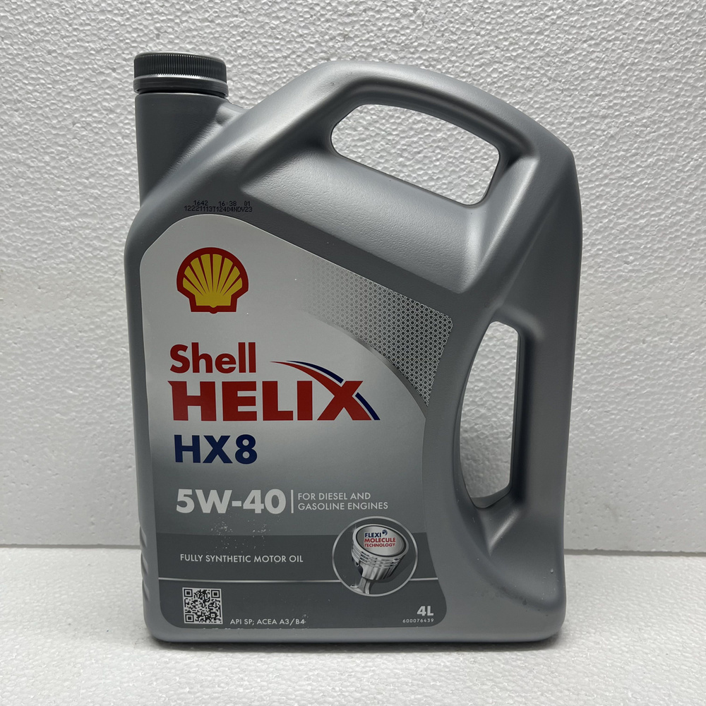 Масло моторное Shell 5W-40 Синтетическое - купить в интернет-магазине ...