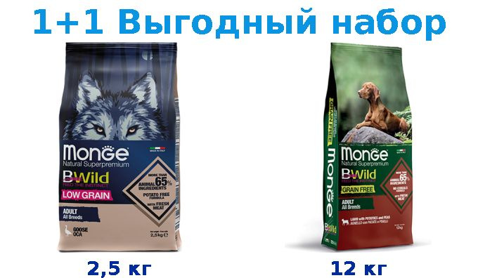 Сухой корм Взрослые, Monge Dog BWild Low Grain Adult All Breeds Goose ...
