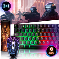 Клавиатура и мышь+коврик игровой набор для пк Defender Aura купить по ...