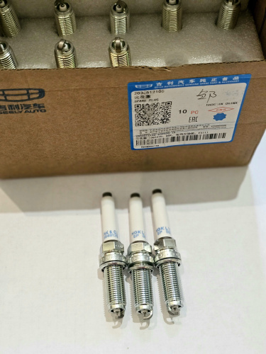 Свеча зажигания Geely 2036512100 - купить по выгодным ценам в интернет ...