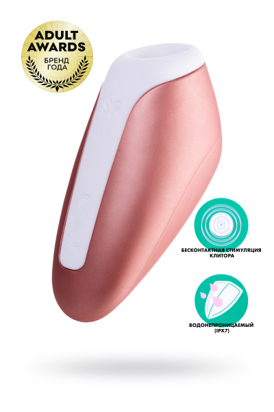 Satisfyer Вибратор купить на OZON по низкой цене (2530958996)