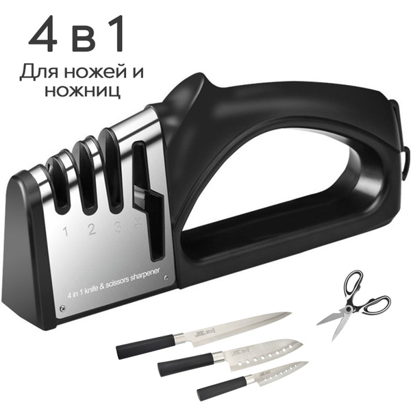 Точилка для ножей, ножниц SimpleShop с тремя слотами ножеточка ручная купить на OZON по низкой ...