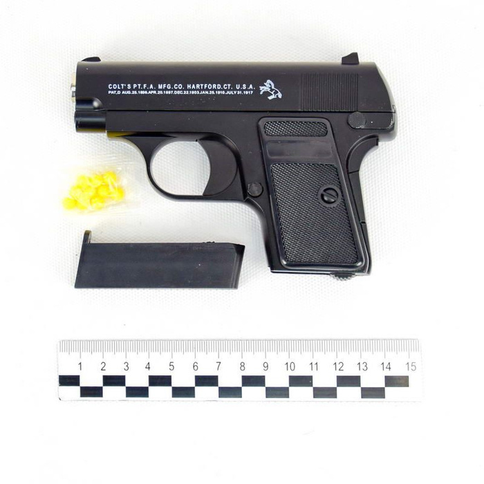 Пистолет металлический детский Airsoft Gun (№C1) 0-0431449 - купить с ...