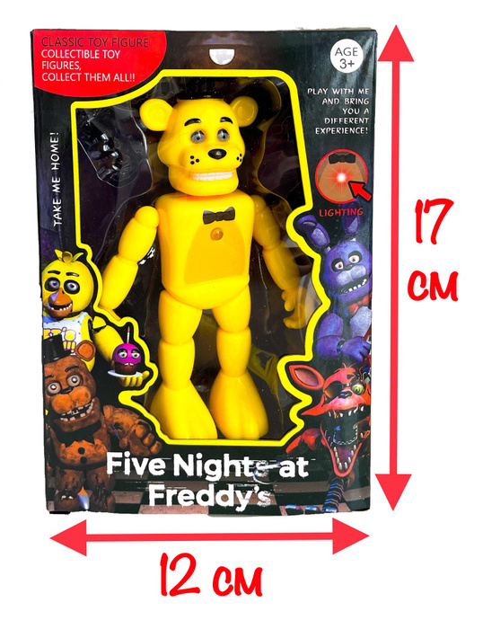 Фигурка Five Nights At Freddys 5 ночей с Фредди 14 см купить с