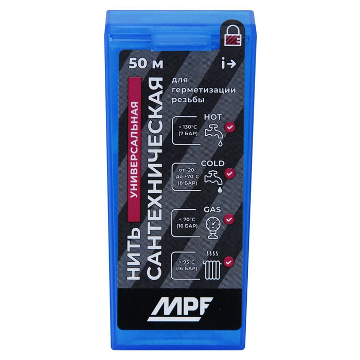 Нить сантехническая для резьбовых соединений MPF 50 метров - купить в интернет-магазине OZON по ...