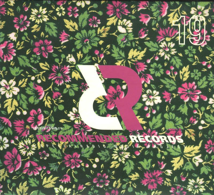 Audio CD Audio CD - Recommended Records Special Radio Media Project ...