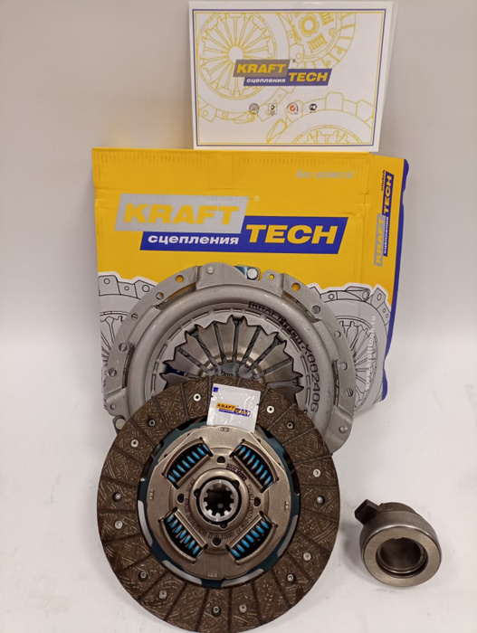 Сцепление Газель дв.CUMMINS 2.8 (120л/с) Kraftech - KRAFTECH арт. W05240B - купить по выгодной ...