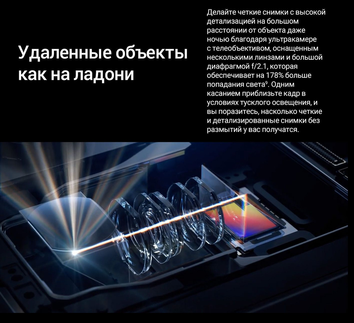 Смартфон HUAWEI P60 Pro 8/256_SIM (без eSIM) - купить по выгодной цене ...