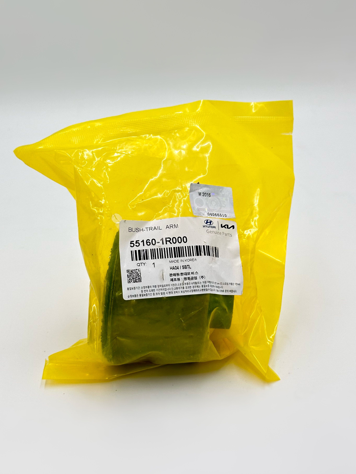 Сайлентблок задней балки Hyundai 55160-1R000 (Accent, Solaris, i20, KIA ...