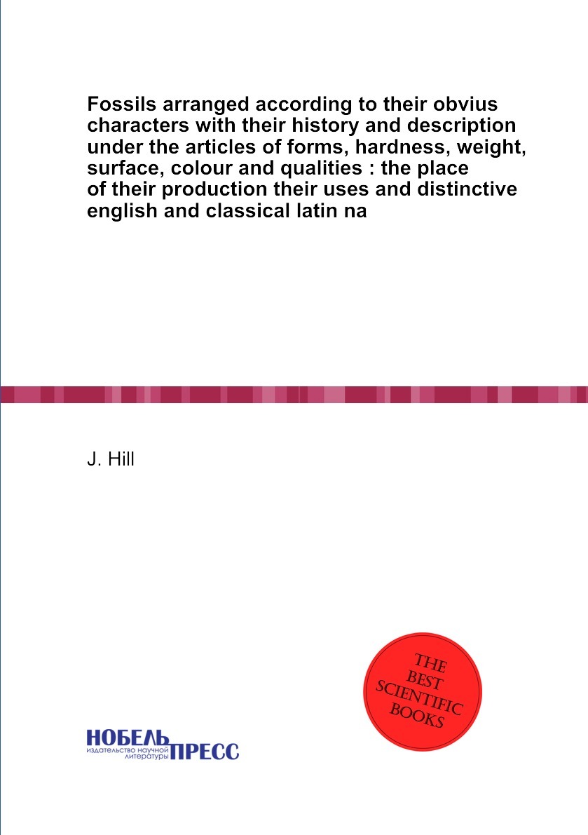 "Fossils arranged according to their obvius characters with their ...