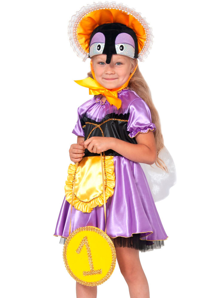 Карнавальная одежда Девочки Карнавалофф желтый, фиолетовый, размер 128 ...