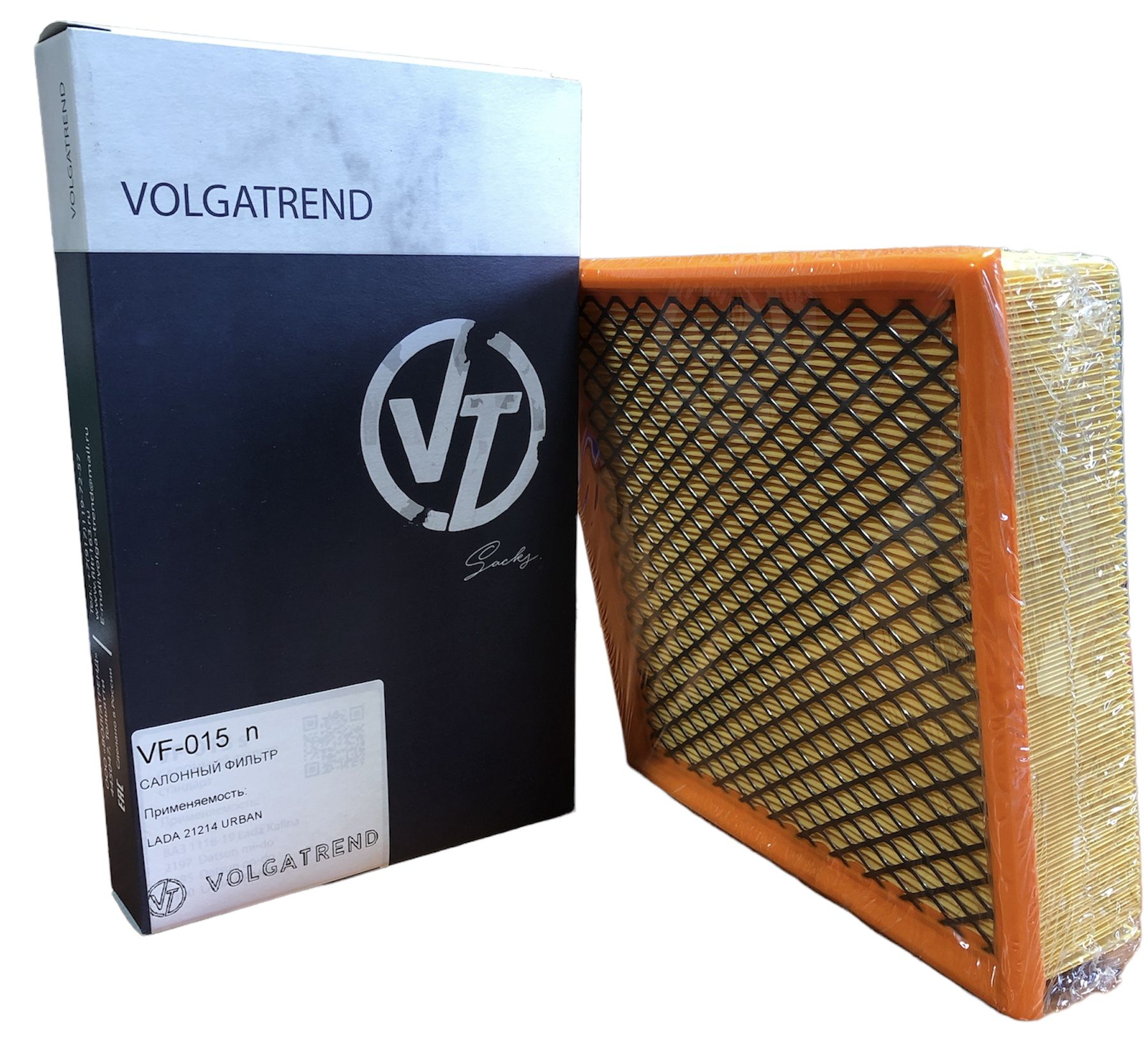 Воздушный фильтр ВОЛГАТРЕНД Комплект фильтро для ТО ВАЗ инжектор Нива ...