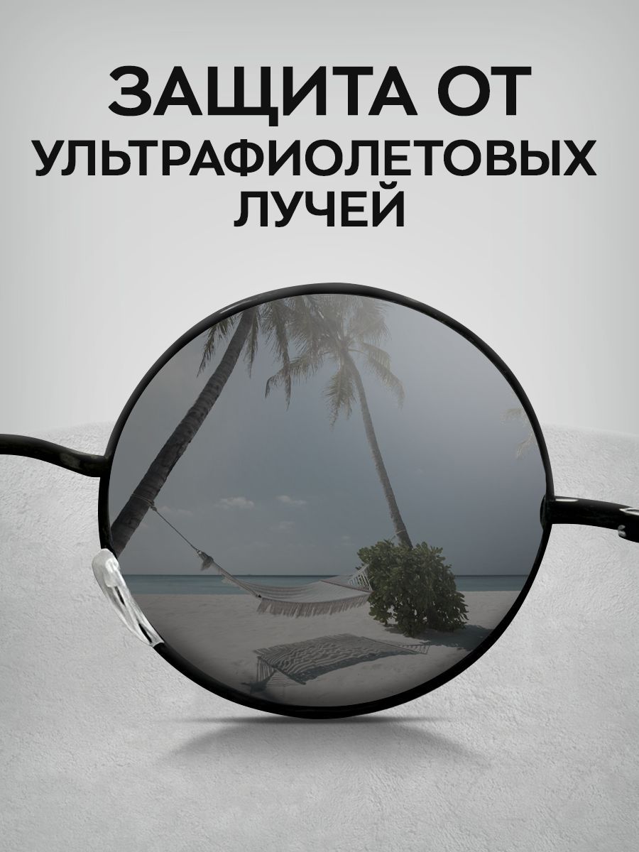 Очки солнцезащитные женские мужские для прогулок для работы для