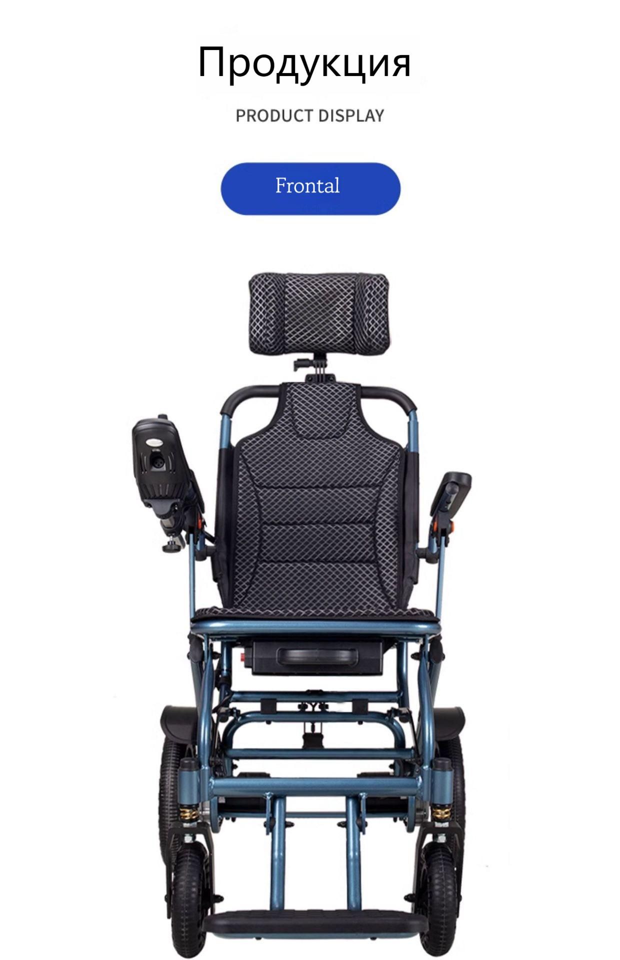 Sowell SW-D03 - это кресло-коляска с регулируемым наклоном сиденья, с алюминиевой рамой и ...