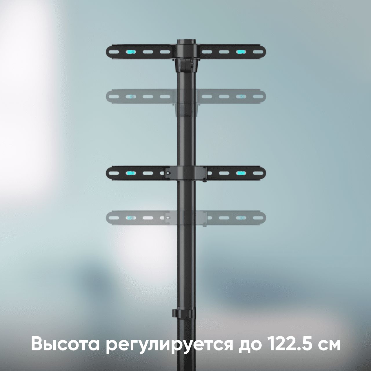 ONKRON стойка для телевизора напольная TS5060, черная / подставка для ...