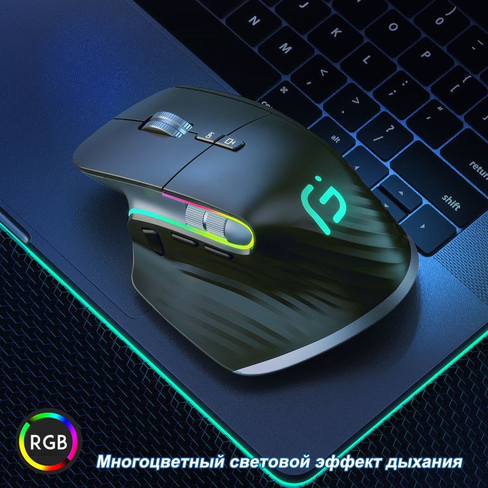 Мышь беспроводная M10-BT 2.4G, светло-серый - купить по выгодной цене в ...