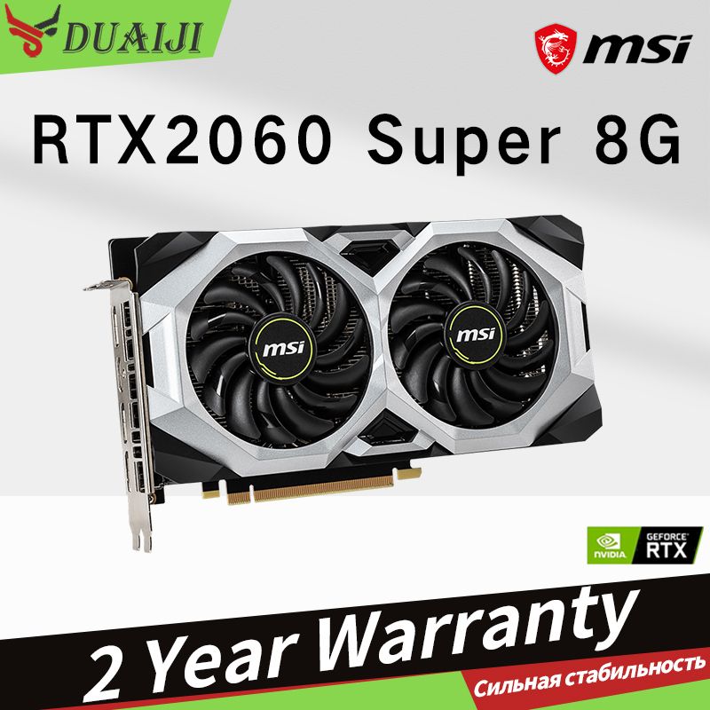 Видеокарта MSI GeForce RTX 2060 SUPER, 8 ГБ PCI Express 3.0/3.1 x16 ...