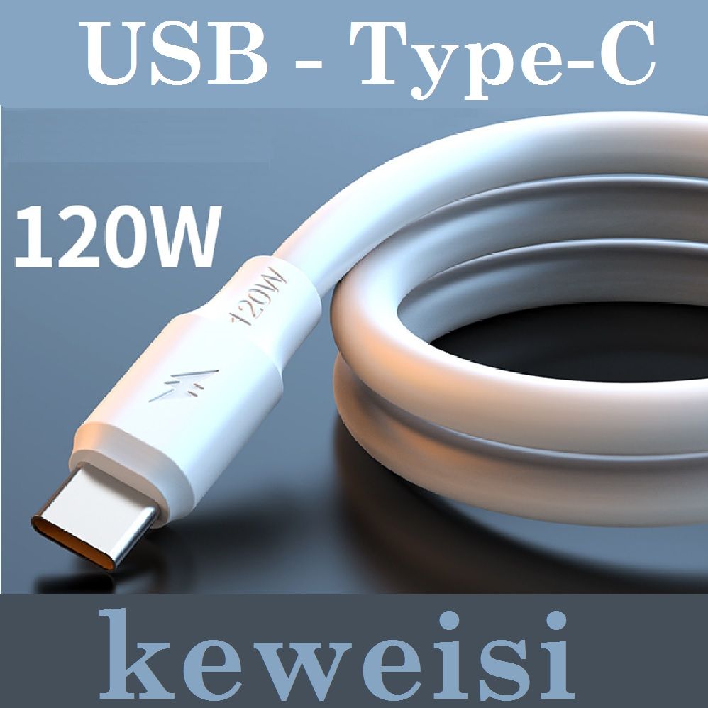 Кабель USB Type-A, USB Type-C KEWEISI Кабель для андроид USB - Type-C 1 ...
