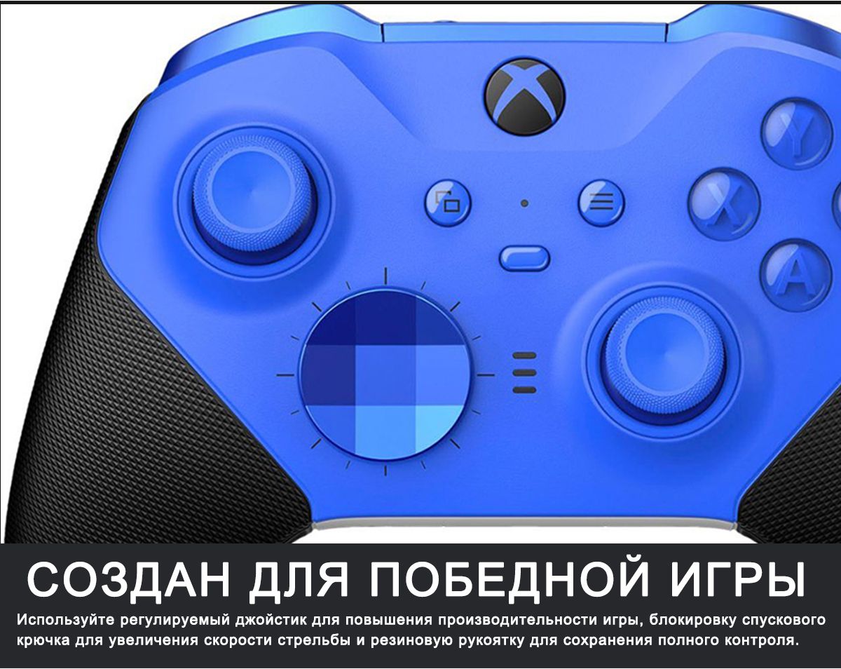 Геймпад Microsoft, для iOS, Android, лазурный - купить по выгодной цене ...