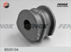 FENOX Втулка стабилизатора, арт. BS20104;BS20104 купить на OZON по ...