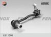 FENOX Стойка стабилизатора, арт. LS11080;LS11080 купить на OZON по ...