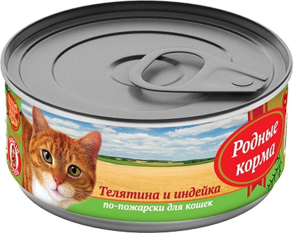 Влажный корм для кошек Родные Корма, телятина и индейка, фарш, 24 х 100 ...