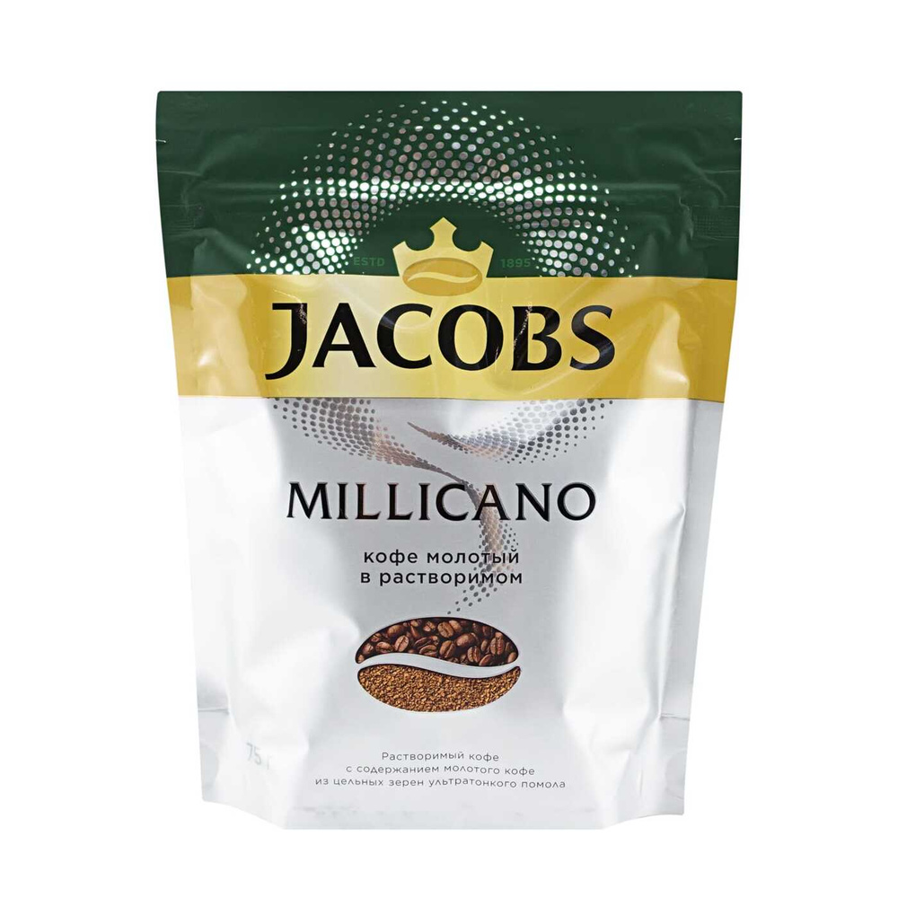 Кофе Jacobs Monarch Millicano молотый в растворимом, 75 г - купить с ...
