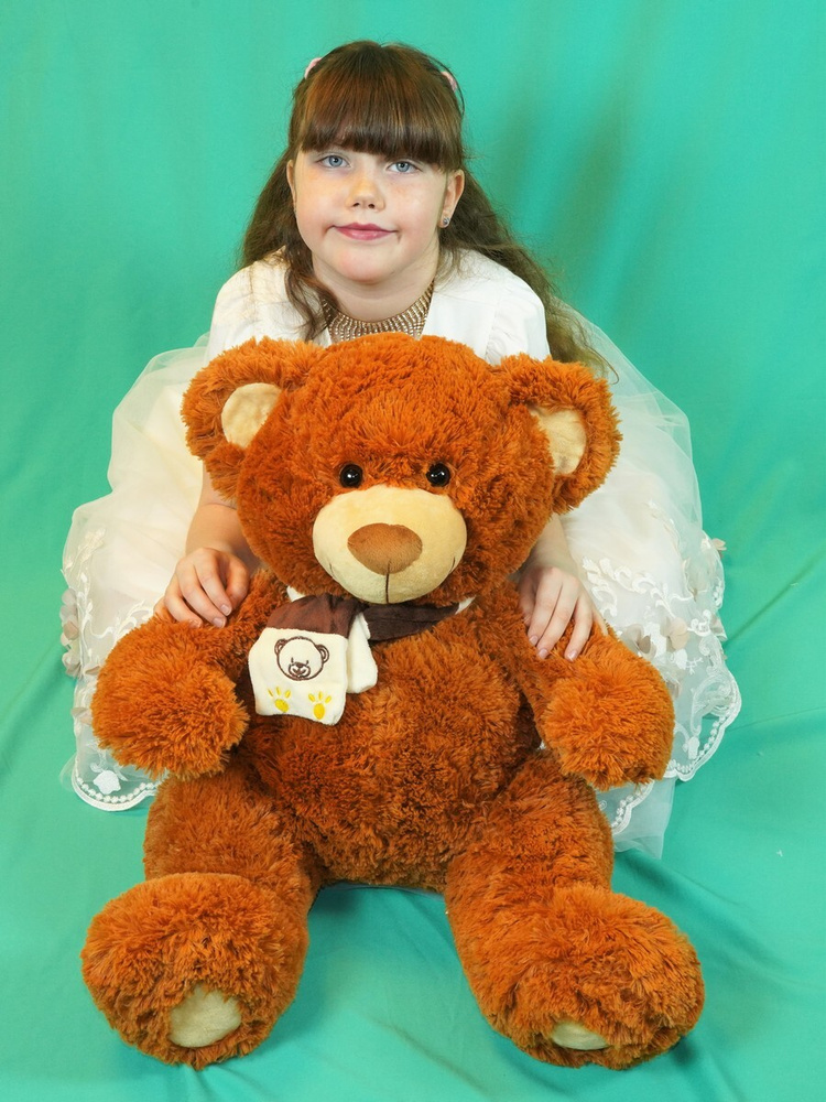 Мягкая игрушка Мишка с шарфиком 65 см. - купить с доставкой по выгодным ...