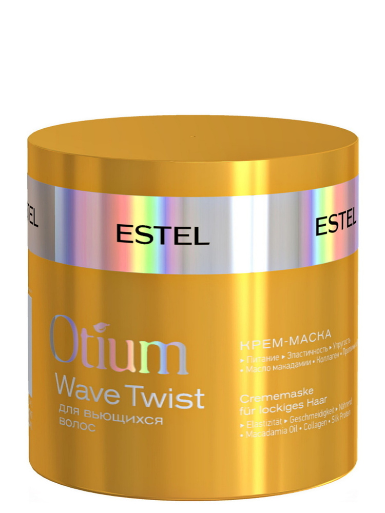 ESTEL PROFESSIONAL Маска для кудрявых и вьющихся волос OTIUM WAVE TWIST восстанавливающая 300 мл ...