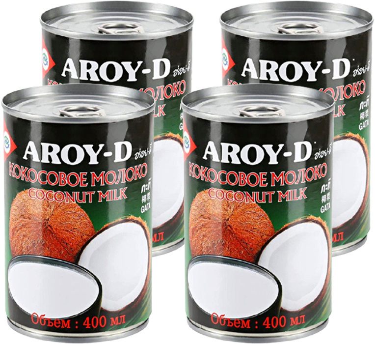 Молоко Aroy-D кокосовое 70%, жирность 17-19%, 400 мл 4шт. - купить с ...