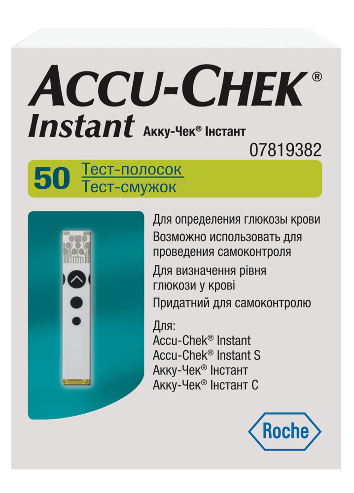 Тест-полоски "Акку-Чек Инстант" (Accu-Chek Instant) №50 - купить с ...