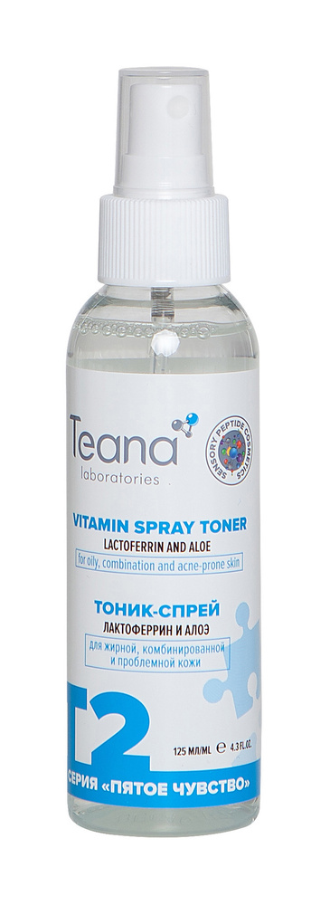 Тоник для лица / Teana T2 Энергетический тоник-спрей - купить с ...