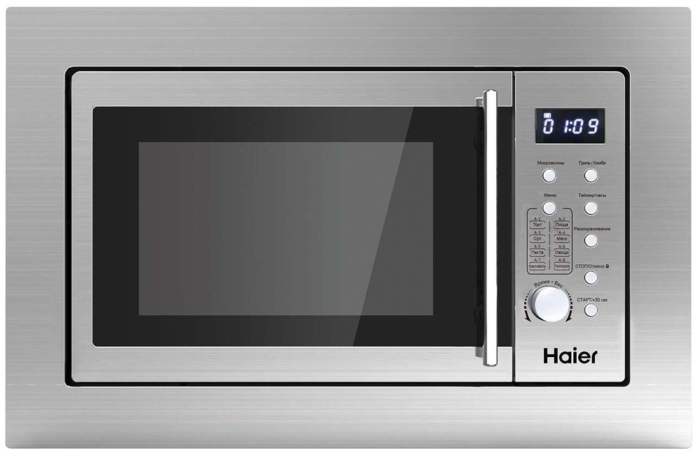 Встраиваемая микроволновая печь Haier HMX-BDG259LX - купить по низким ...