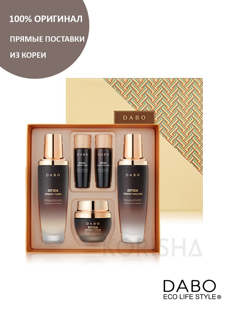 Корейская косметика DABO Подарочный набор (Тонер, Эмульсия, Крем ...