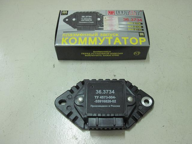 Коммутатор 2108 "ШТАТ" (многоискровой) (36.3734), 36 М (плазменный ...