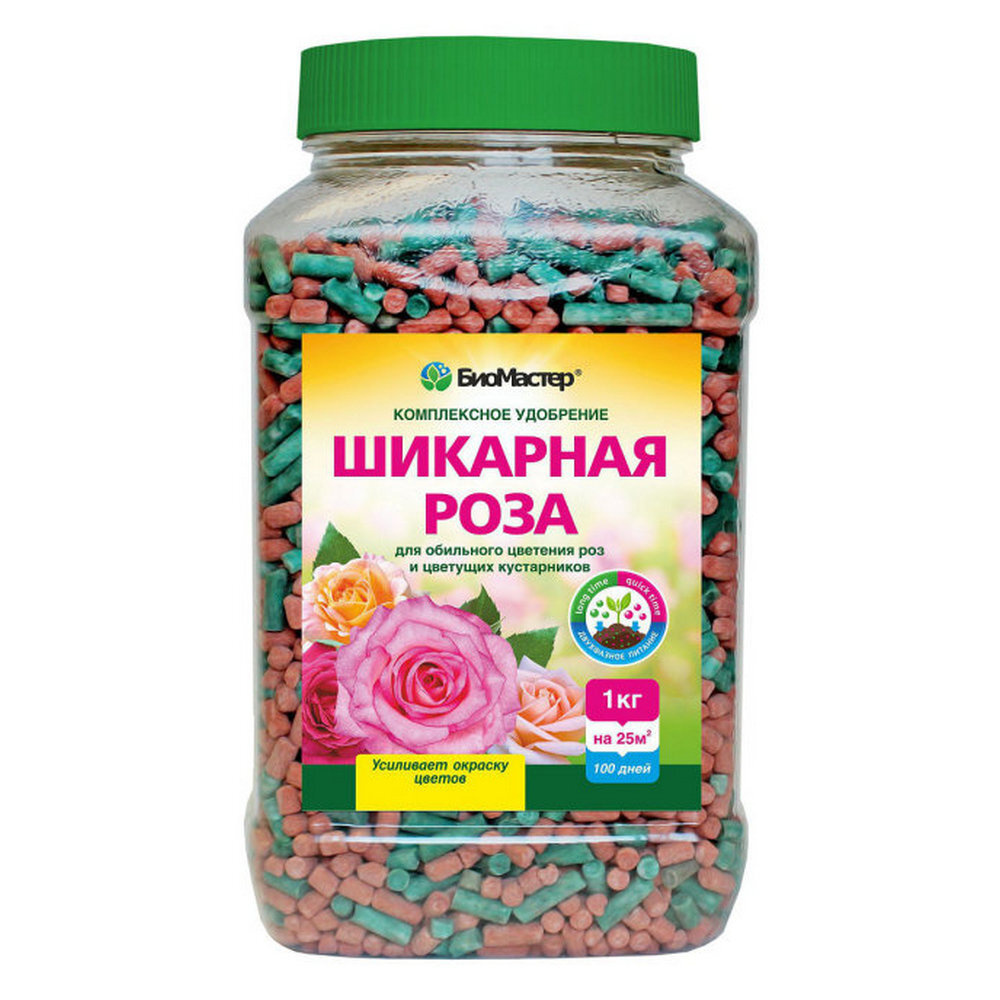 Комплексное минеральное удобрение БиоМастер Шикарная роза 1,2 кг ...