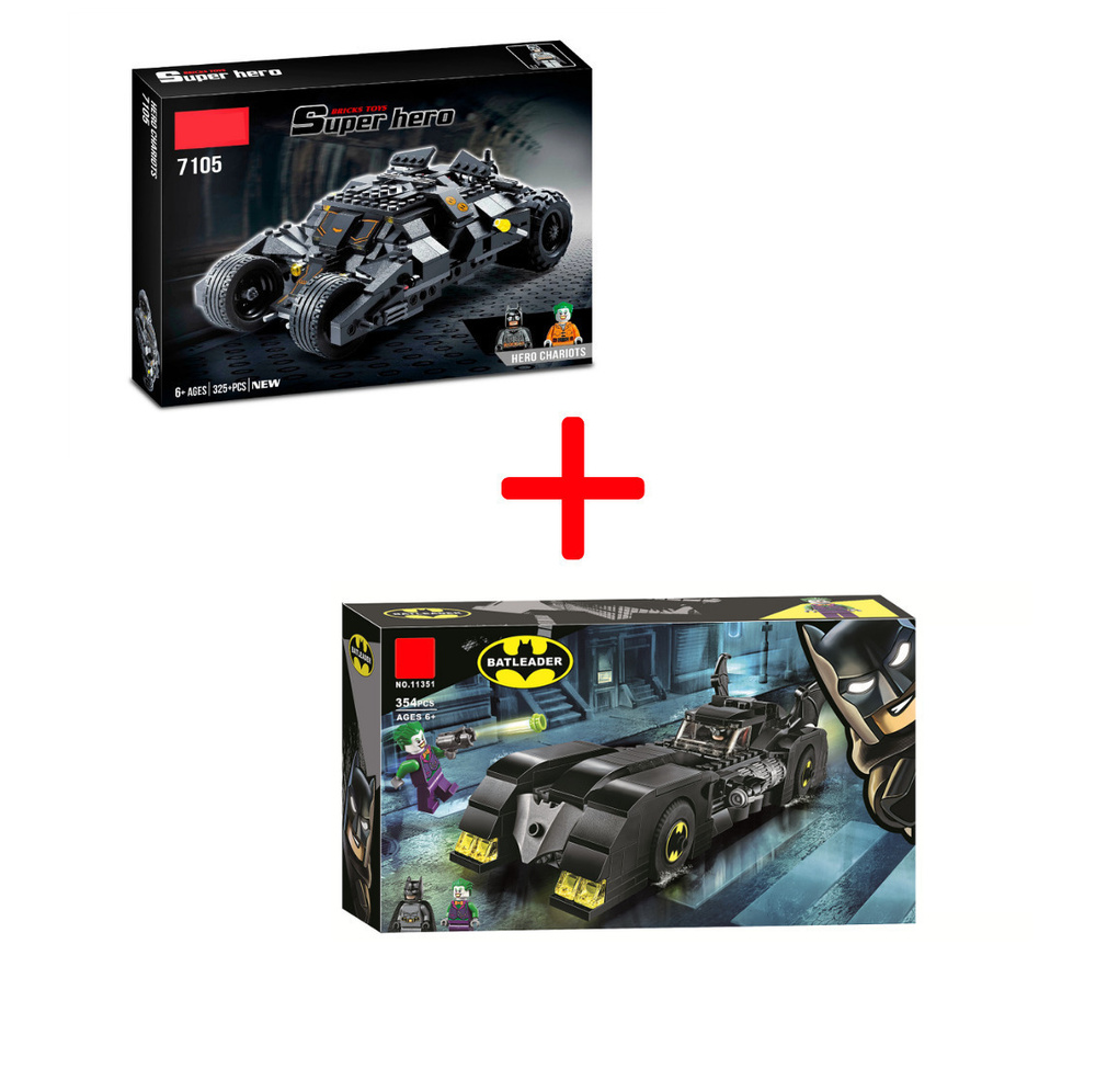 Комплект из 2-х конструкторов для мальчика Comics Decool Super Heroes Бэтмобиль-Тумблер 325 ...