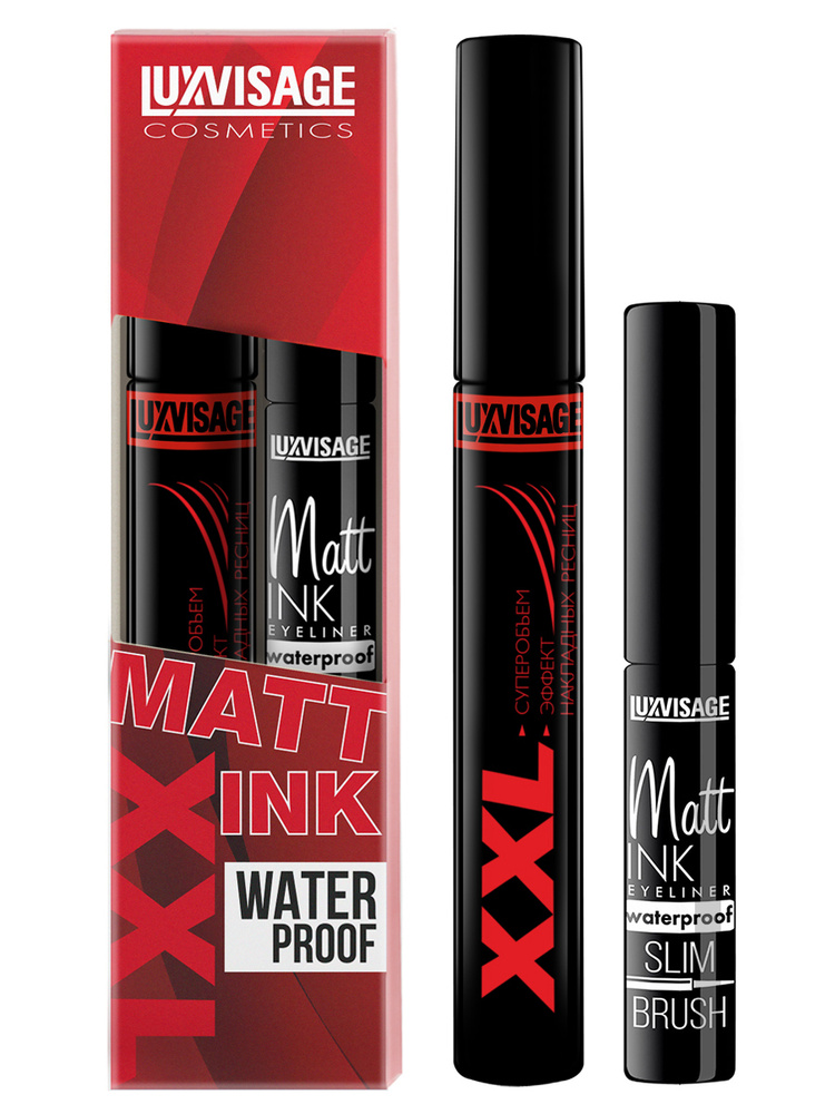 LUXVISAGE Тушь XXL суперобъём эффект накладных ресниц + Подводка для ...