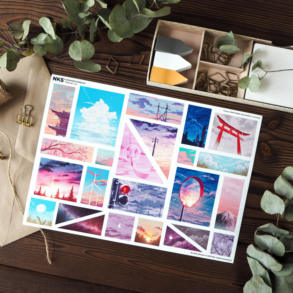 Набор наклеек Pack Sora, виниловые стикеры, А4 - купить с доставкой по ...