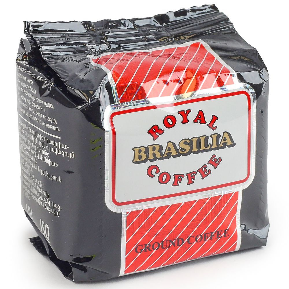Кофе молотый Роял Армения Бразилия / Royal Armenia Brasilia / вакуумная упаковка 100г / 1 пачка ...
