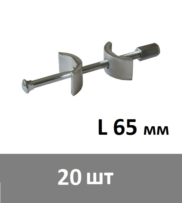 Стяжка мебельная купить на OZON по низкой цене (539576320)