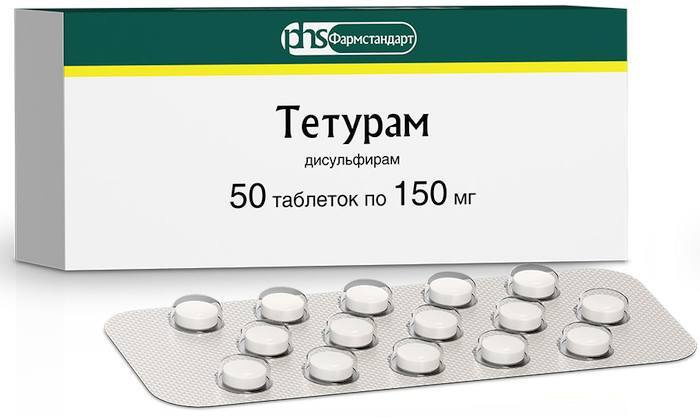 Тетурам, таблетки 150 мг, 50 штук — купить в интернет-аптеке OZON ...