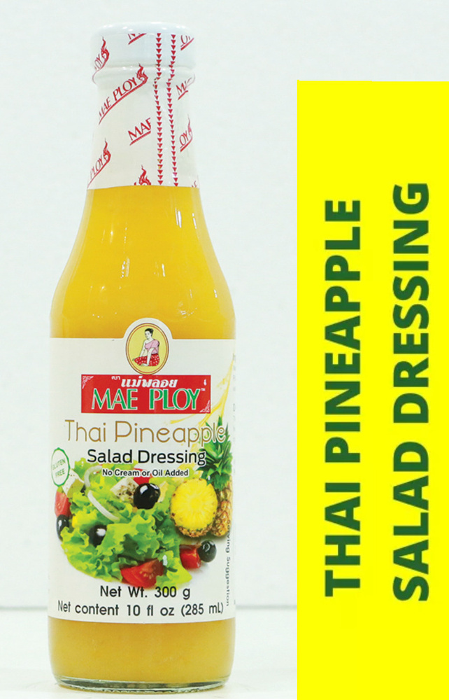 Соус MAE PLOY Тайский, АНАНАС, 285 мл / с кислинкой / не острый / кисло ...