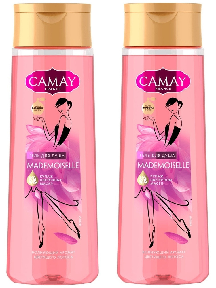 Camay Средство для душа, гель, 250 мл - купить с доставкой по выгодным ...