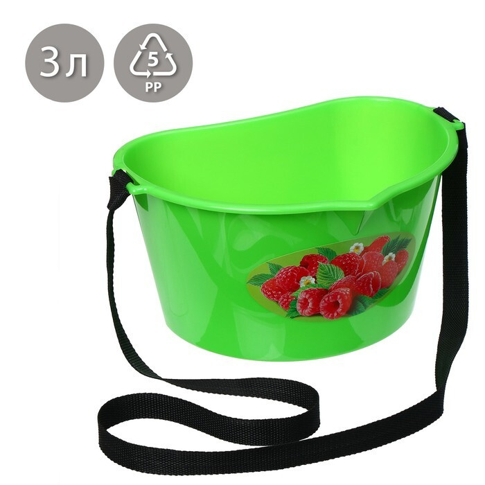 Ёмкость для сбора ягод, 3 л, Малина - купить с доставкой по выгодным ...