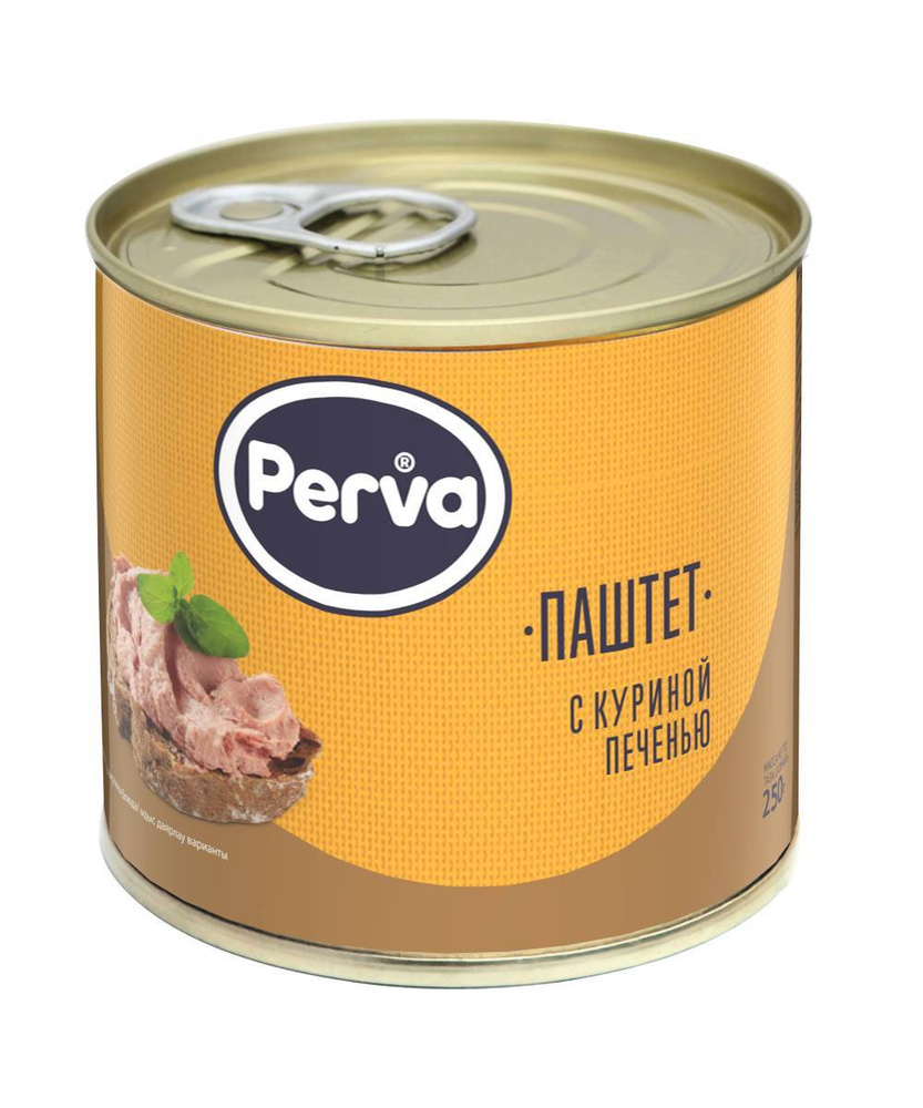 Паштет Perva с куриной печенью, 250 г купить на OZON по низкой цене ...