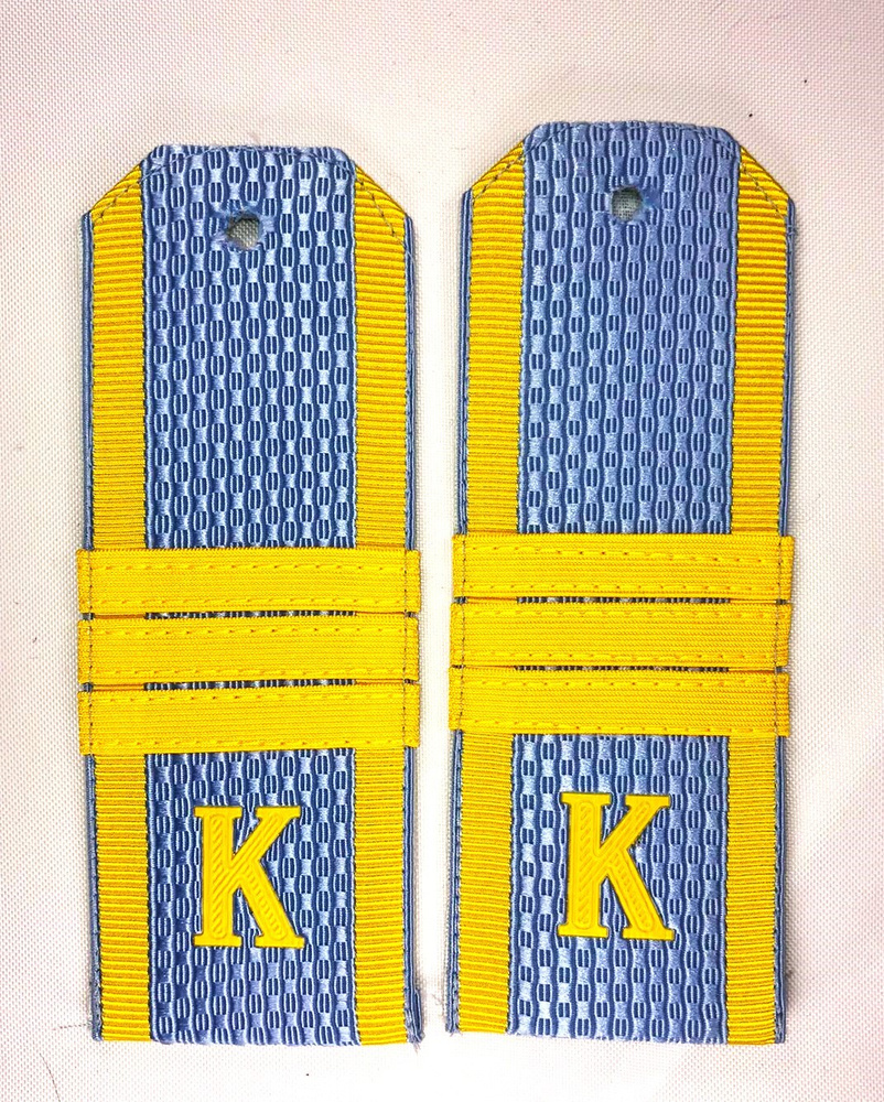 Погоны ВВС курсанта с "К", голубые, сержант, на картоне - купить с ...